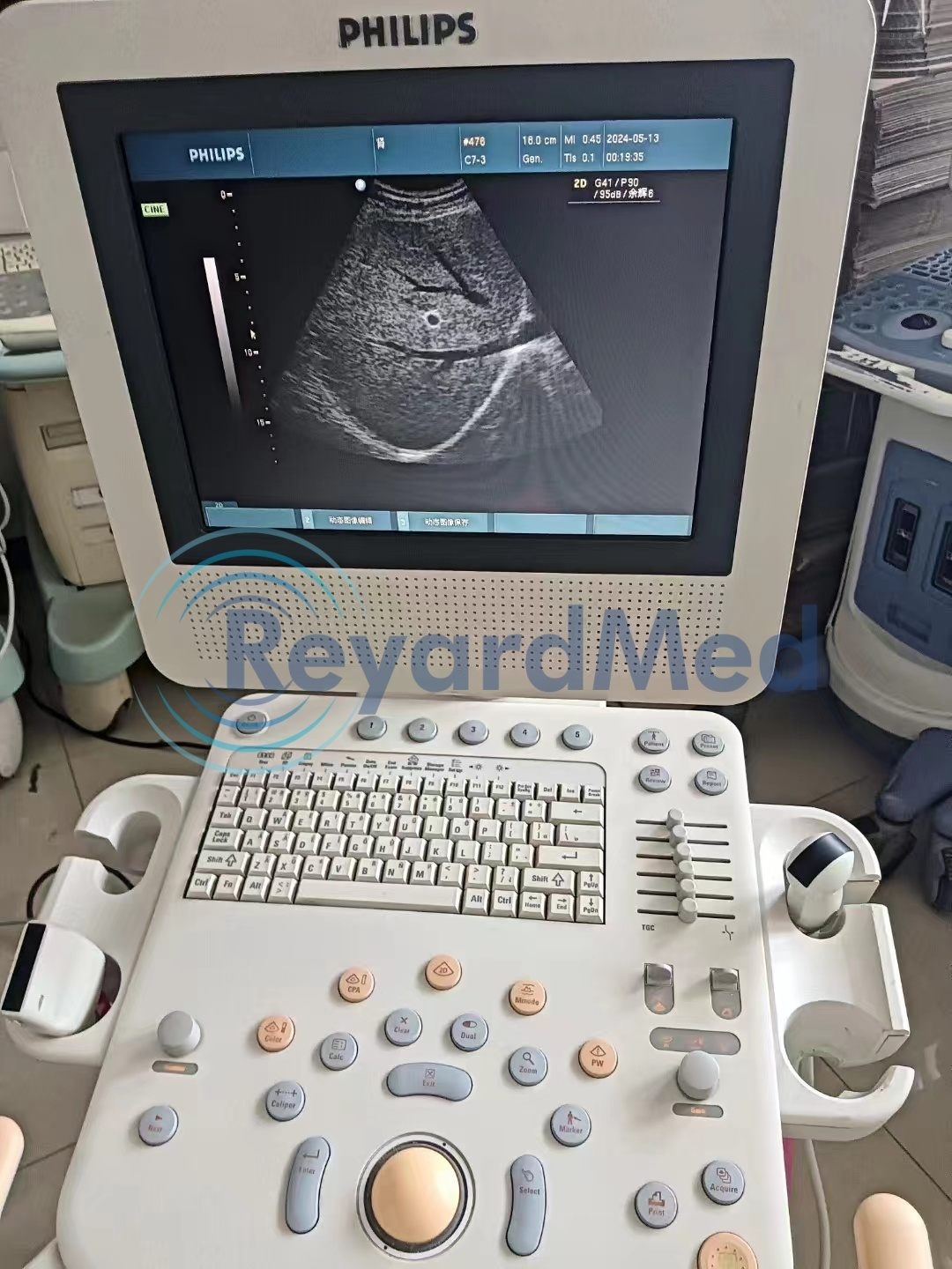 New ULTRASONIX 4DC7-3 4D Convex Probes Ultrasound Probe